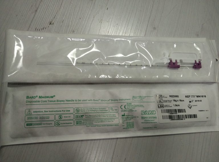 Bard Magnum Disposable Core Tissue Biopsy Needle – Luck Shing