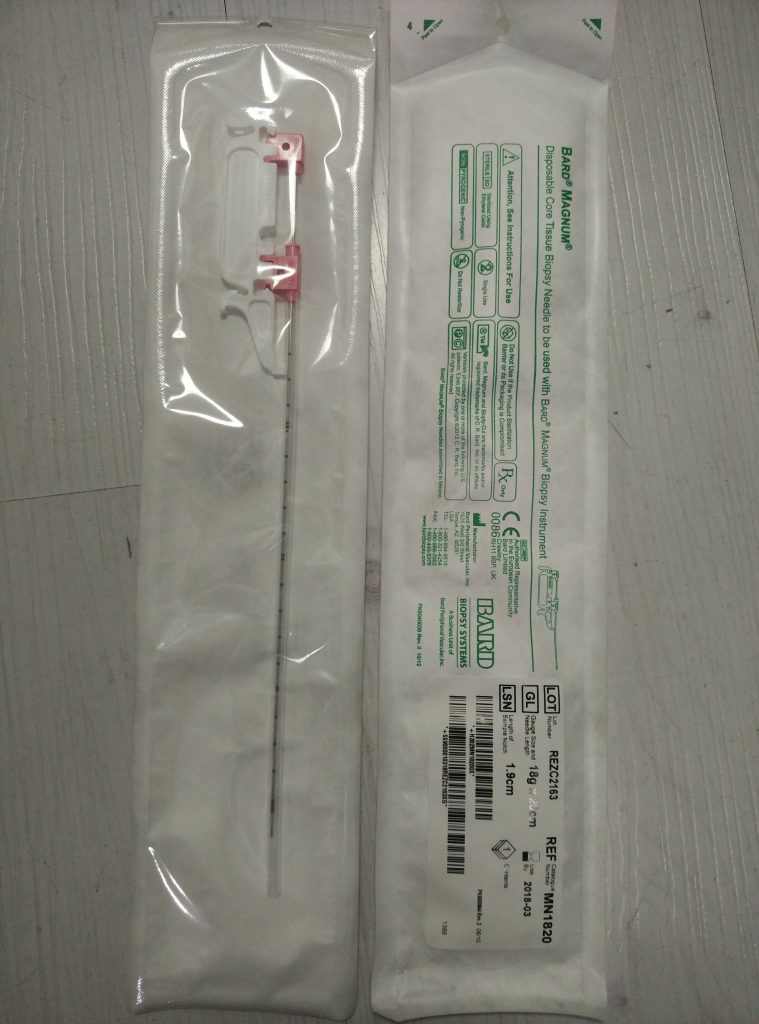 Bard Magnum Disposable Core Tissue Biopsy Needle – Luck Shing