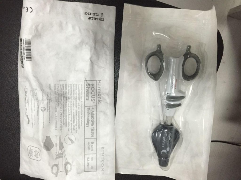 HAR9F – Luck Shing