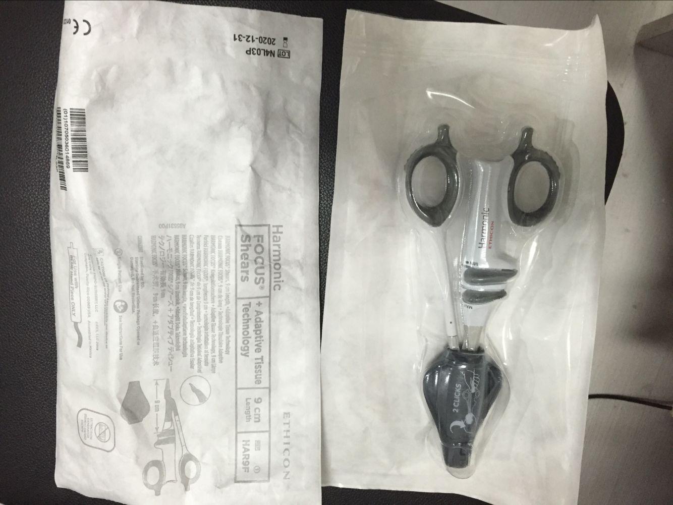 HAR9F – Luck Shing