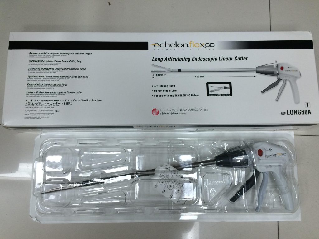 LONG60A – Luck Shing