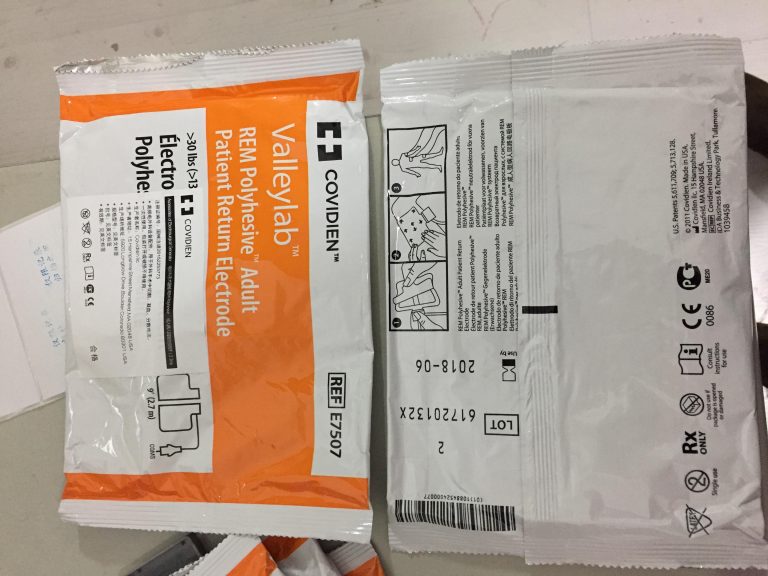 E7507 – Luck Shing