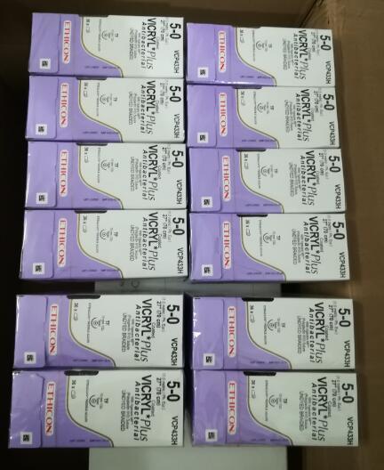 VCP433H – Luck Shing