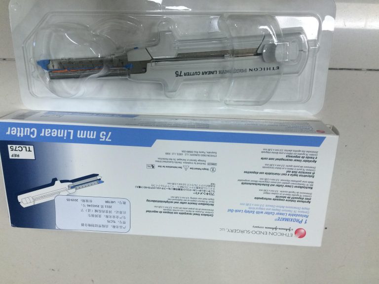 TLC75 – Luck Shing