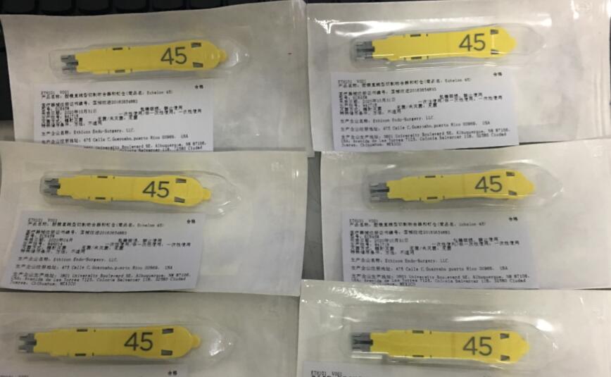 ECR45M – Luck Shing