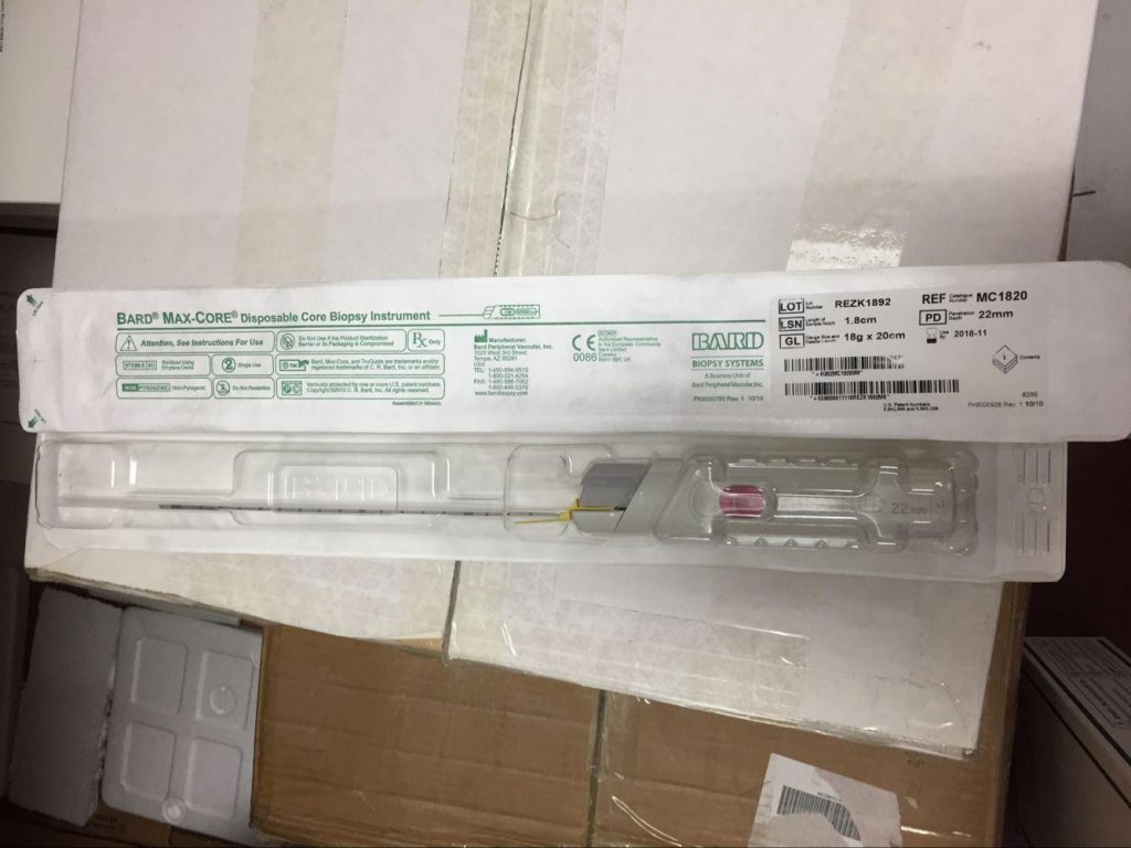 MC1820 – Luck Shing